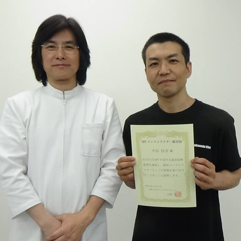 香川 | 日本DRT協会